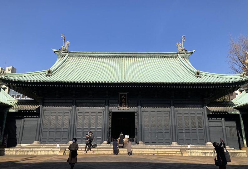 Yushima Seido Temple-Birthplace of Japanese school education, one of 14 ...